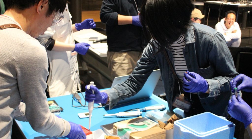 Interlab Camp: Personal Biotech, YCAM, Japan | Bento Lab